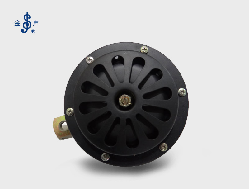 Laizhou Golden Voice Automobile Electrical Appliance Co.,Ltd - auto ...