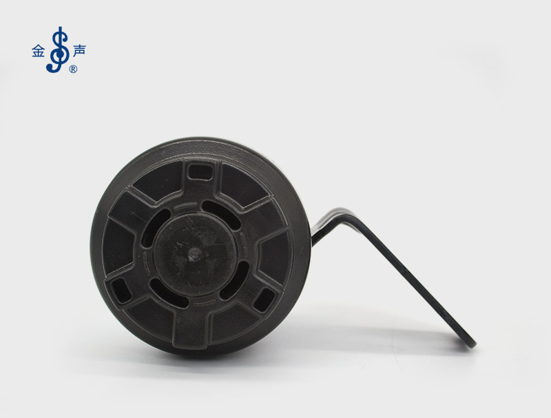 Laizhou Golden Voice Automobile Electrical Appliance Co.,Ltd - auto ...