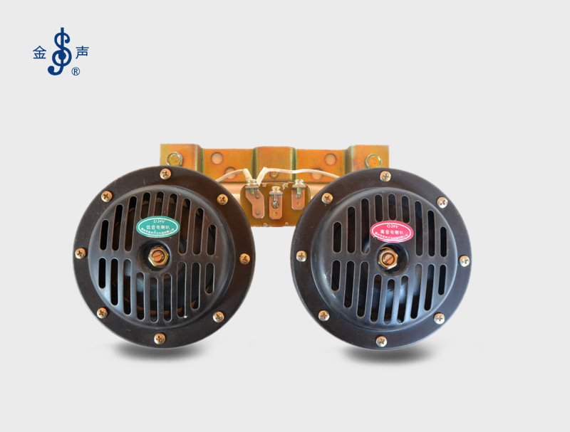 Products | Laizhou Golden Voice Automobile Electrical Appliance Co.,Ltd ...