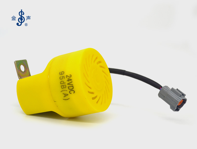 Laizhou Golden Voice Automobile Electrical Appliance Co.,Ltd - auto ...